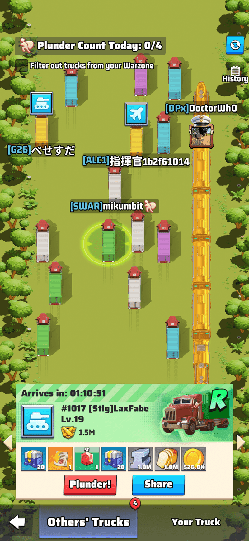 New Player Information Center