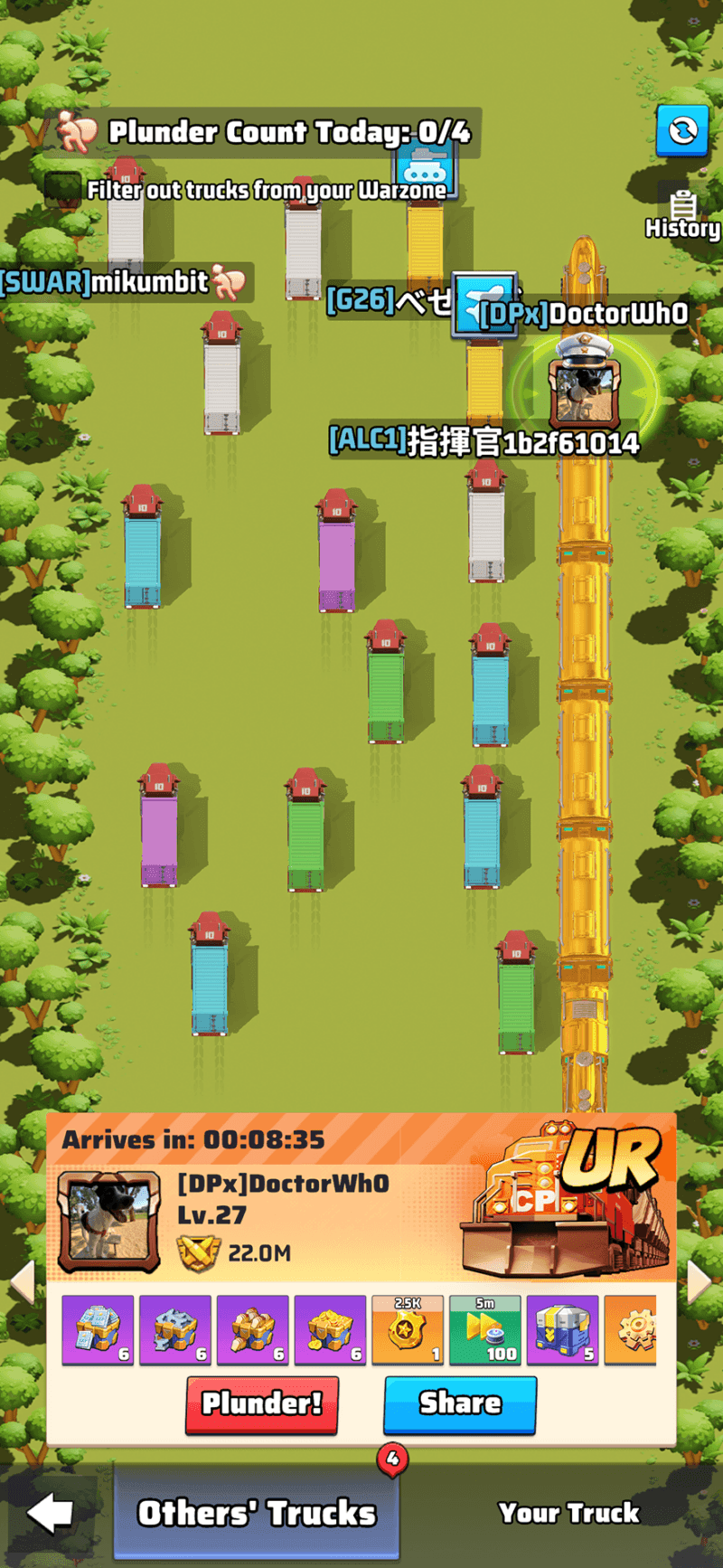 New Player Information Center